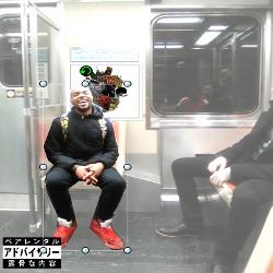 Mixtape of Jordan Nakale Yarborough by Jody Yobro Septa Rapper- My Mixtapez