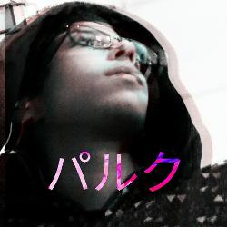 Lil Perk - My Mixtapez